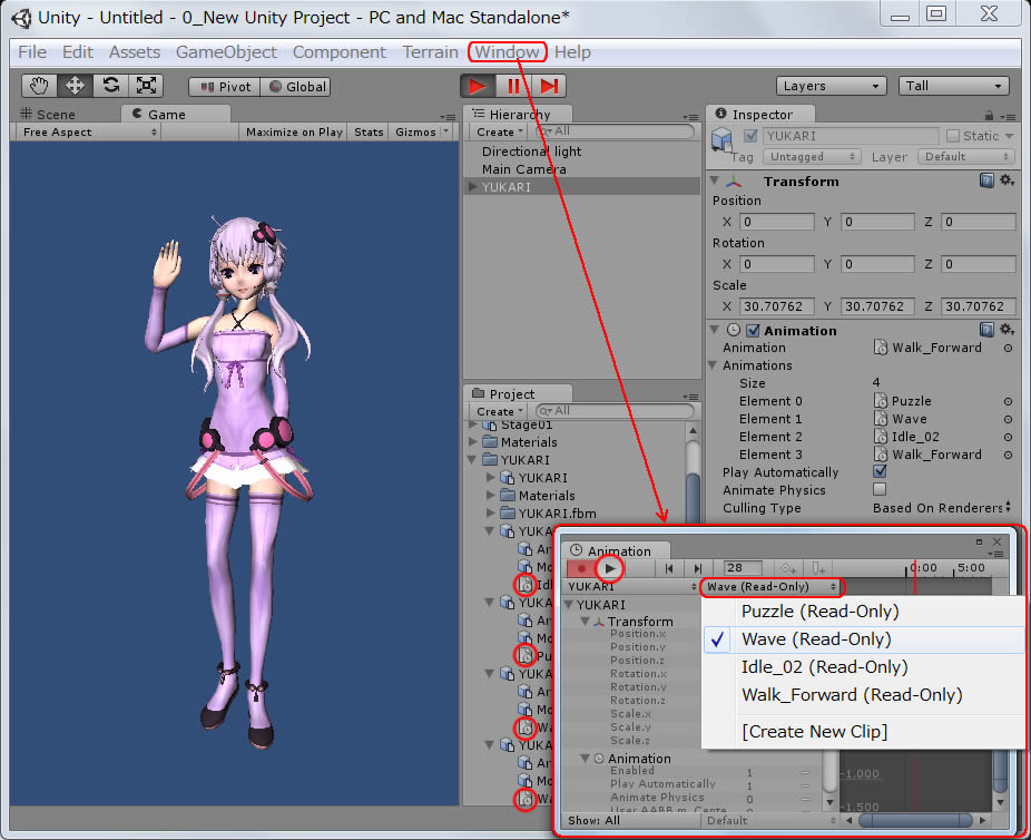 MMD to Unity by 3DX: Hirospot(日本語）